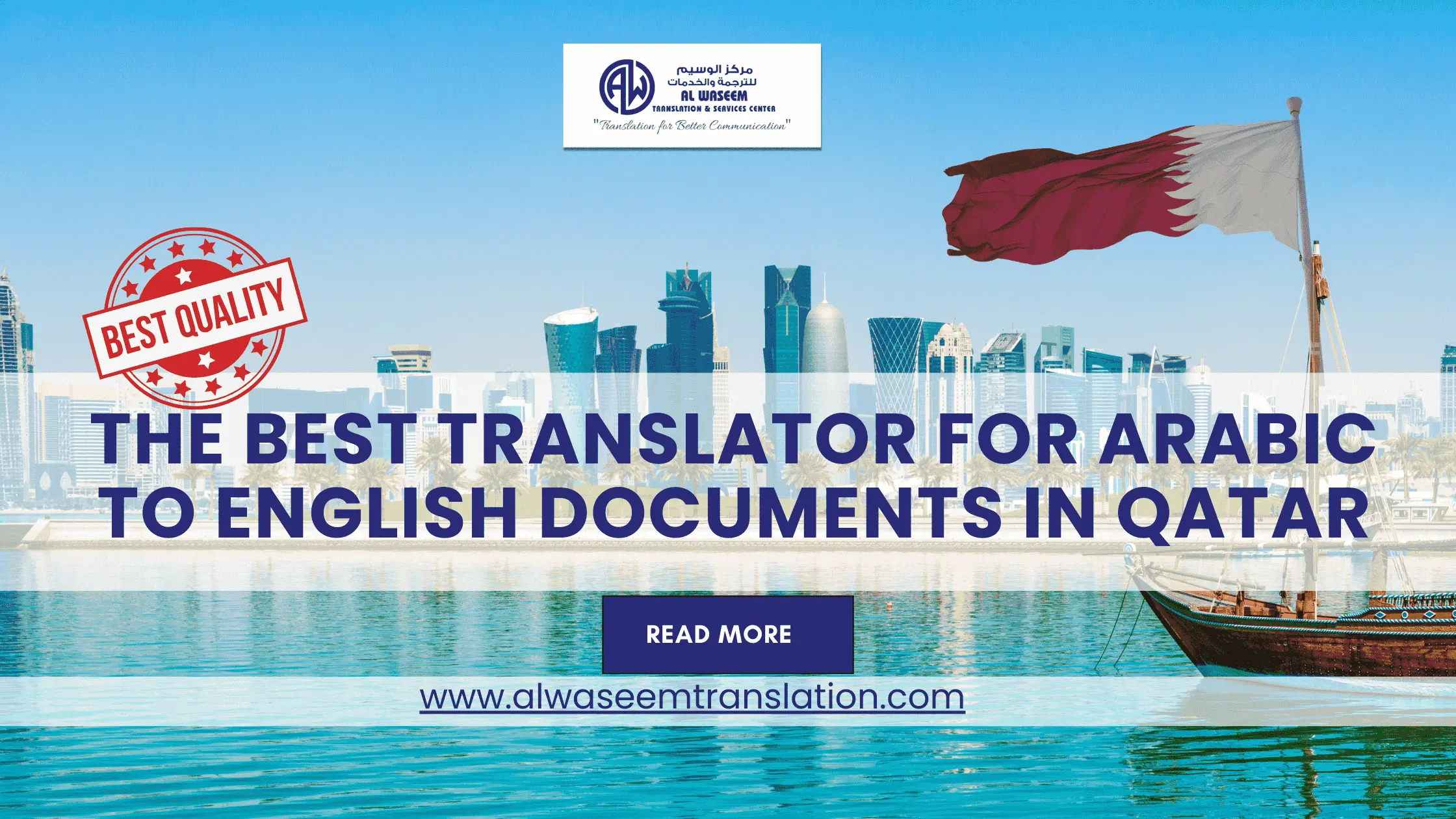 The best translator for Arabic to English documents in Qatar - Al ...