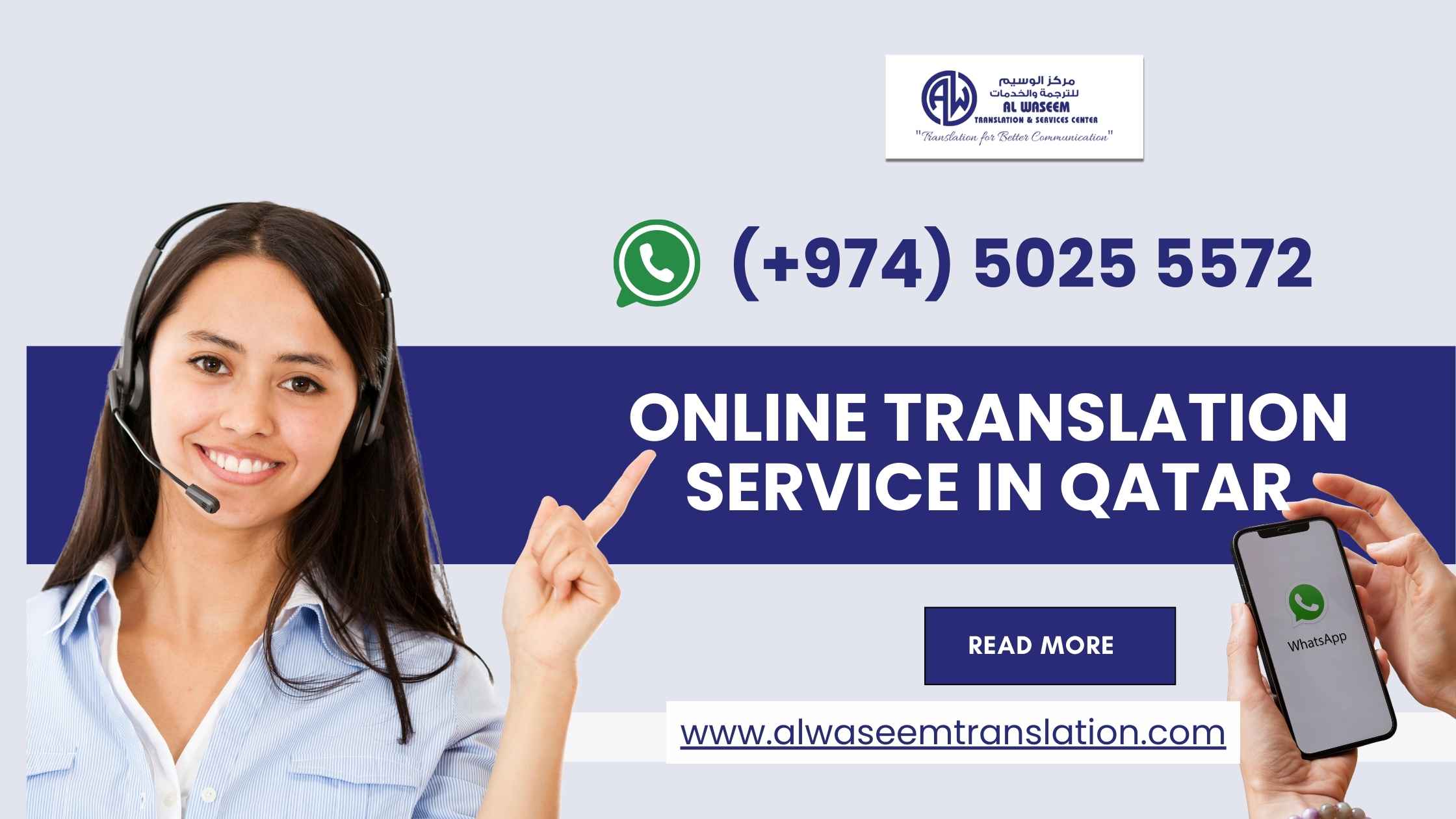 Online Translation Service in Qatar - Al Waseem Translation